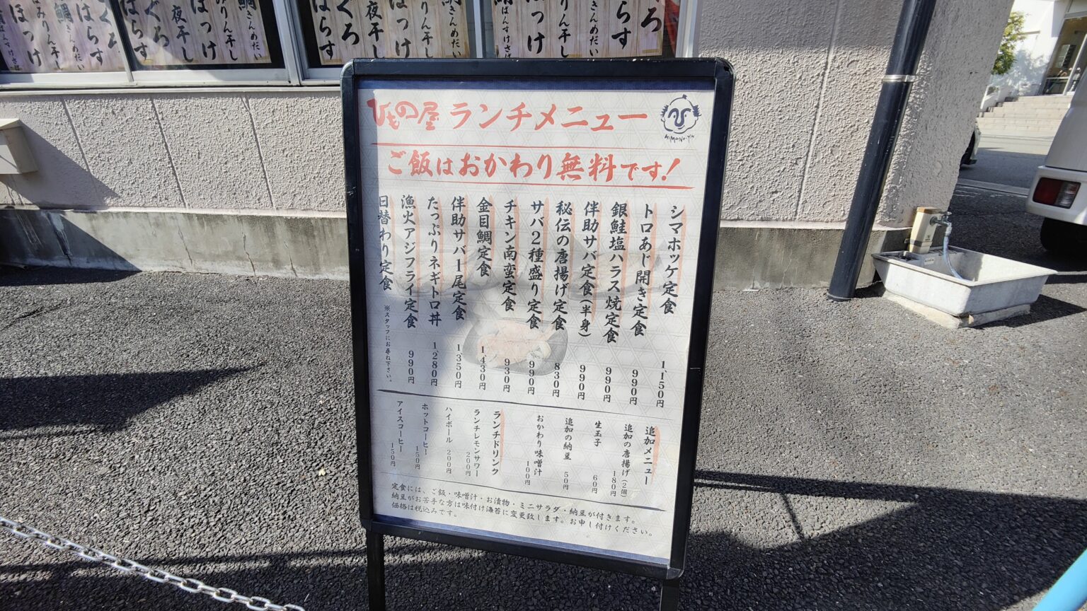 新木場・若洲エリアのサイクリングスポットを紹介！充実ランチも楽しめます | きょうどこ